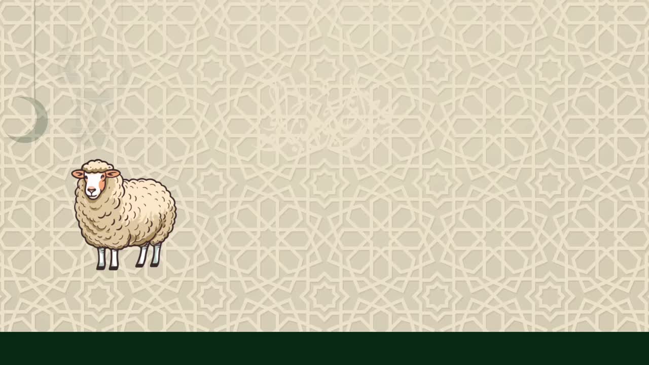 Mina Tharwat on LinkedIn: Eid-Adha Mubarak, May Allah give you great ... Mina Tharwat on LinkedIn: Eid-Adha Mubarak, May Allah give you great ...
