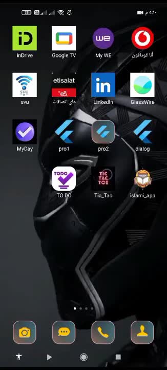 Hayam Mahmoud on LinkedIn: #flutter #flutter_ui #sqflite #mobile_app #bloc Hayam Mahmoud on LinkedIn: #flutter #flutter_ui #sqflite #mobile_app #bloc