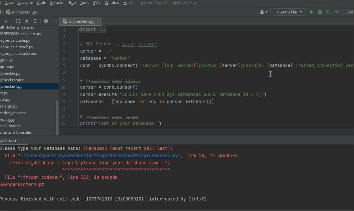 parviz tajdari on LinkedIn: #pythonprogramming #python #sqldeveloper # ... parviz tajdari on LinkedIn: #pythonprogramming #python #sqldeveloper # ...