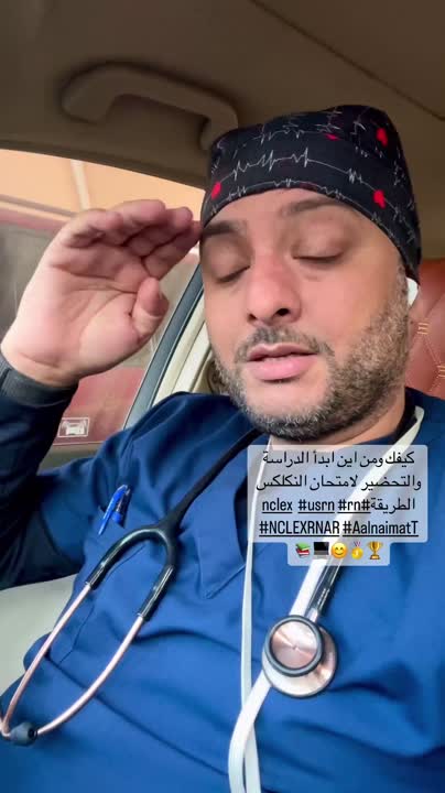 Reem Ali posted on LinkedIn Reem Ali posted on LinkedIn