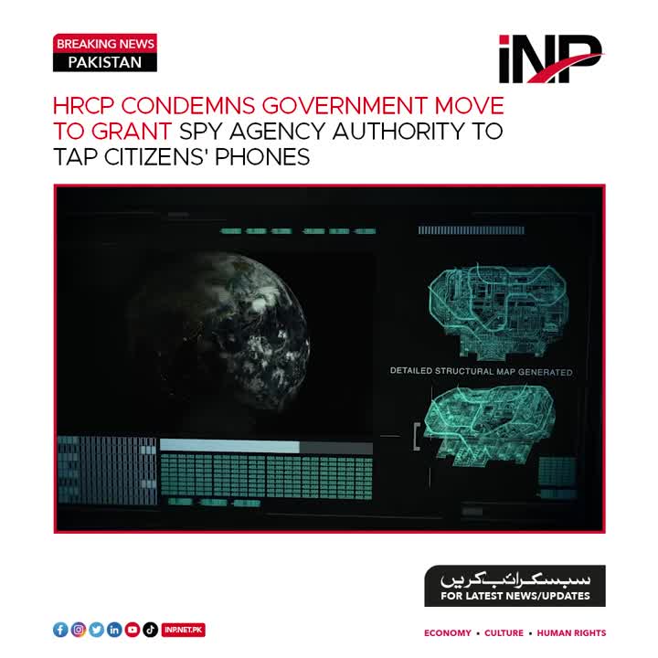 Independent News Pakistan on LinkedIn: #hrcp #mobilehacking #inp # ... Independent News Pakistan on LinkedIn: #hrcp #mobilehacking #inp # ...