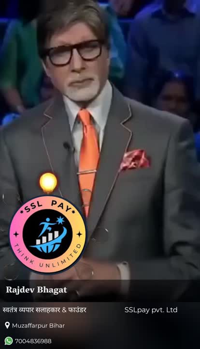 IBC Rajdev posted on LinkedIn IBC Rajdev posted on LinkedIn