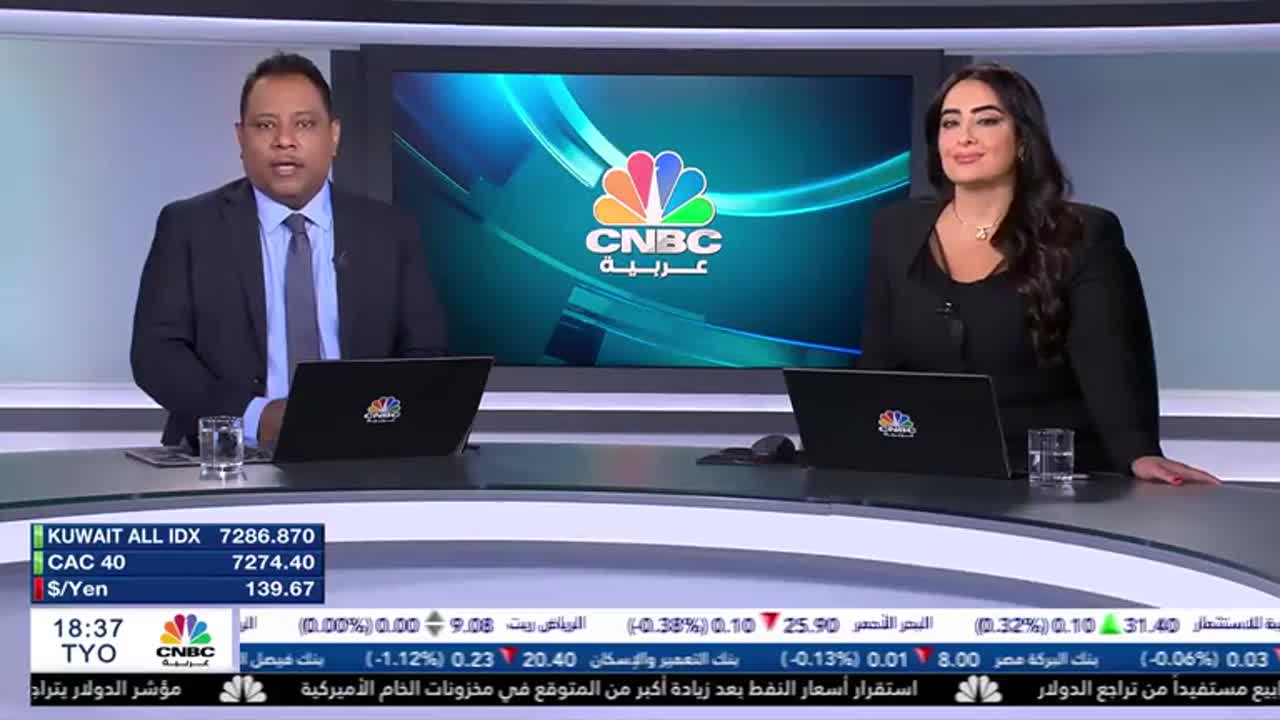 David Armstrong MRICS on LinkedIn: Taimur Khan on CNBC Arabia David Armstrong MRICS on LinkedIn: Taimur Khan on CNBC Arabia