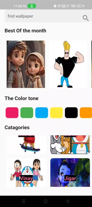 Virpalsinh Jadeja on LinkedIn: #flutter #ui #listview #gridview # ... Virpalsinh Jadeja on LinkedIn: #flutter #ui #listview #gridview # ...