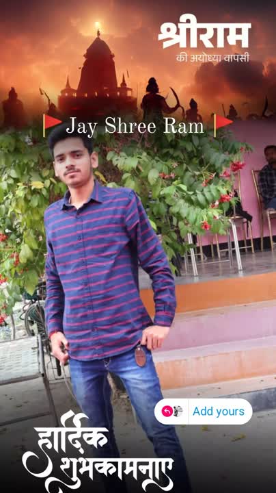 Jay veer Singh Singh on LinkedIn: Agar bhai tum log Hindu hoge to Jay ... Jay veer Singh Singh on LinkedIn: Agar bhai tum log Hindu hoge to Jay ...