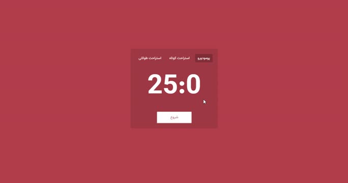 Farid Lotfi on LinkedIn: #react #javascript #frontend #jsx Farid Lotfi on LinkedIn: #react #javascript #frontend #jsx