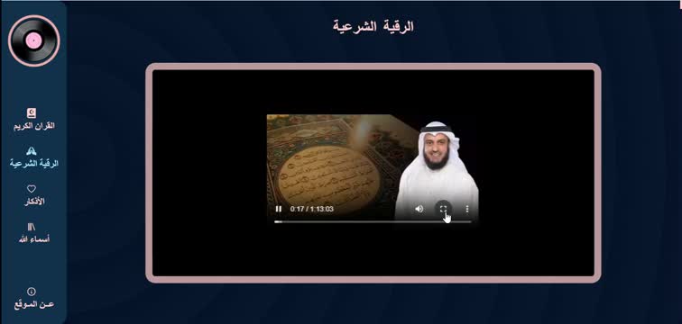 Hager Salah on LinkedIn: #reactjs #reactdeveloper #reacthooks Hager Salah on LinkedIn: #reactjs #reactdeveloper #reacthooks