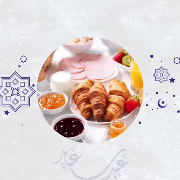 Karim Elsisi on LinkedIn: Join us our happiness of EID to enjoy ... Karim Elsisi on LinkedIn: Join us our happiness of EID to enjoy ...