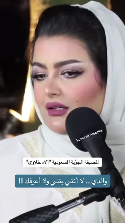 NIHAD NIMER posted on LinkedIn NIHAD NIMER posted on LinkedIn
