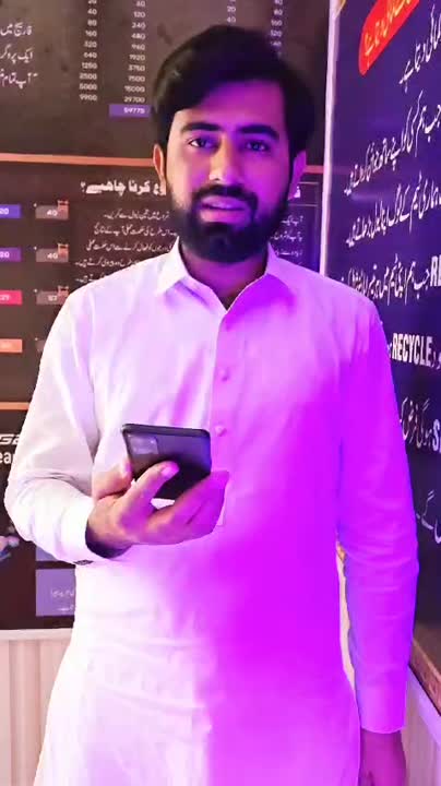 Ayesha Sadiqa posted on LinkedIn Ayesha Sadiqa posted on LinkedIn