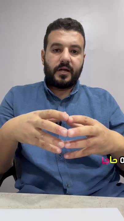 Tarek Hammad posted on LinkedIn Tarek Hammad posted on LinkedIn