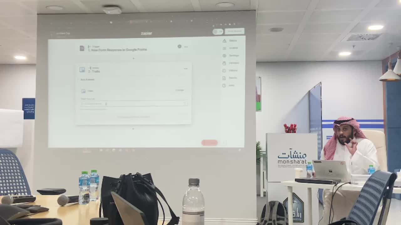 Reema Alamri على LinkedIn: #softwareasaservice Reema Alamri على LinkedIn: #softwareasaservice