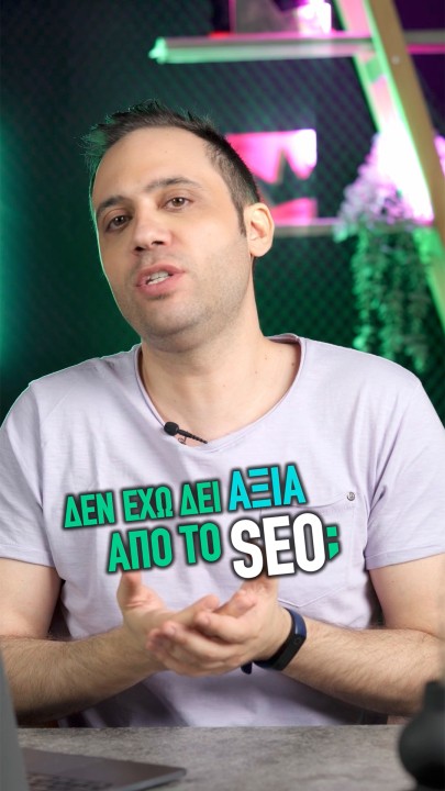 Panos Kondylis on LinkedIn: Why SEO doesn't work for me? This is common ... Panos Kondylis on LinkedIn: Why SEO doesn't work for me? This is common ...