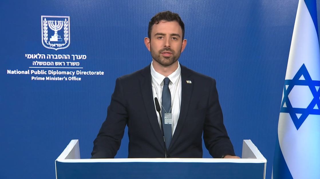 Frederic Eger on LinkedIn: Israel PMO Daily Briefing by Eylon Levi (2 ... Frederic Eger on LinkedIn: Israel PMO Daily Briefing by Eylon Levi (2 ...