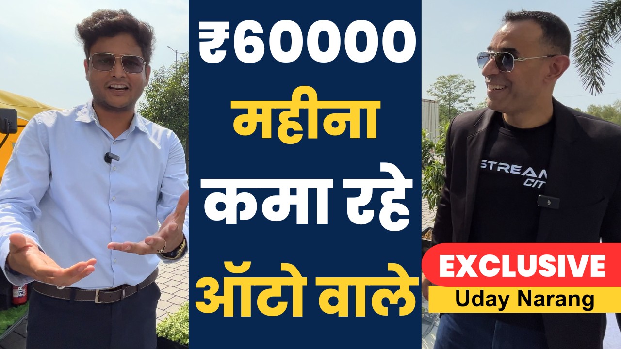 Shridhar Mishra on LinkedIn: It is a pleasant feeling to interview ... Shridhar Mishra on LinkedIn: It is a pleasant feeling to interview ...