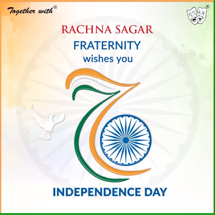 NITIN BHARDWAJ on LinkedIn: #independenceday #happyindependenceday2023 NITIN BHARDWAJ on LinkedIn: #independenceday #happyindependenceday2023