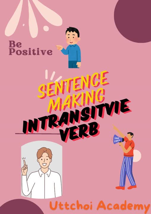 Md Sabbir Hossain CEO on LinkedIn: Intransitive verb Md Sabbir Hossain CEO on LinkedIn: Intransitive verb