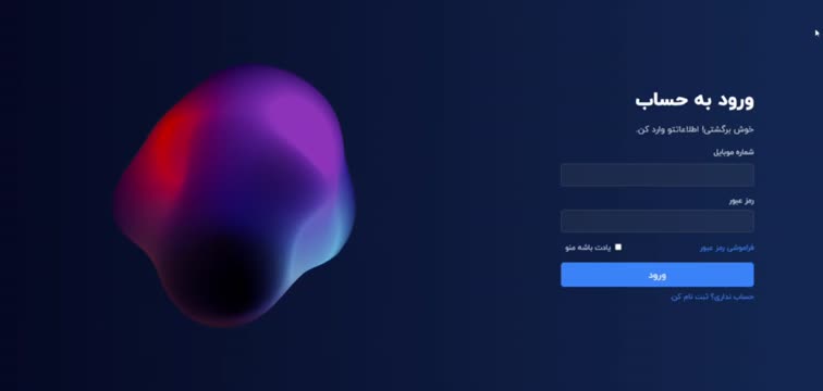 Omid Sarmadi on LinkedIn: #web #nextjs #reactjs #webdevelopment # ... Omid Sarmadi on LinkedIn: #web #nextjs #reactjs #webdevelopment # ...