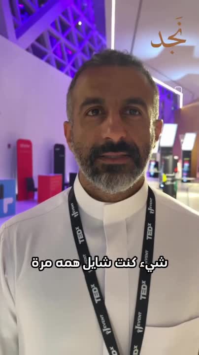 HAMDOUNI Nidhal posted on LinkedIn HAMDOUNI Nidhal posted on LinkedIn