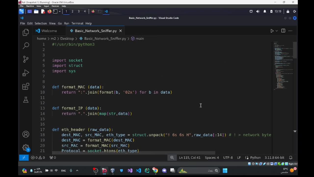 Maryam Yasser on LinkedIn: #networking #python #cybersecurity # ... Maryam Yasser on LinkedIn: #networking #python #cybersecurity # ...