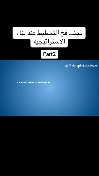 Fahad Aldosari. MBA posted on LinkedIn Fahad Aldosari. MBA posted on LinkedIn