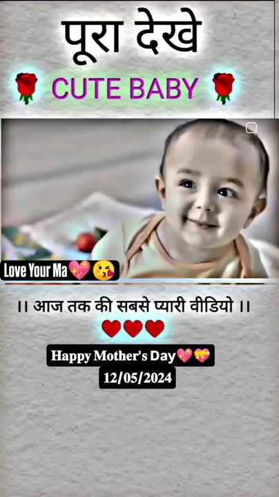 rajnish kumar pandit posted on LinkedIn rajnish kumar pandit posted on LinkedIn