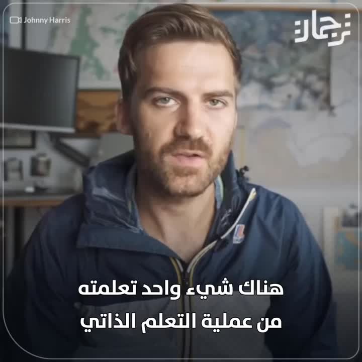 Abdelrahman Mohamed on LinkedIn: #selflearning Abdelrahman Mohamed on LinkedIn: #selflearning