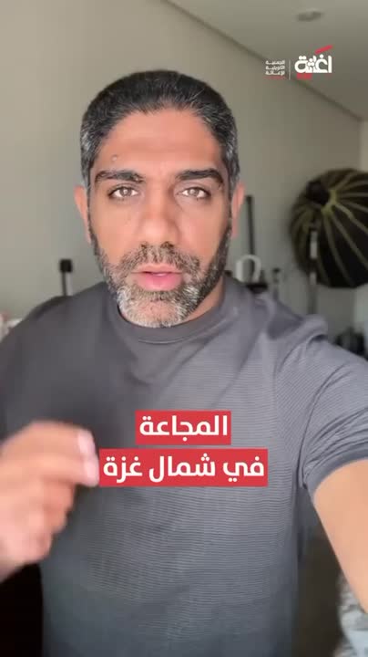 Ahmed Eid on LinkedIn: https://ksr.org.kw/ Ahmed Eid on LinkedIn: https://ksr.org.kw/