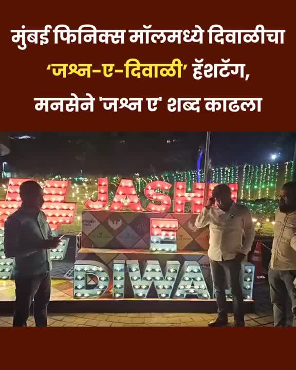 Ravi Dhavare on LinkedIn: ๐๐ Ravi Dhavare on LinkedIn: ๐๐