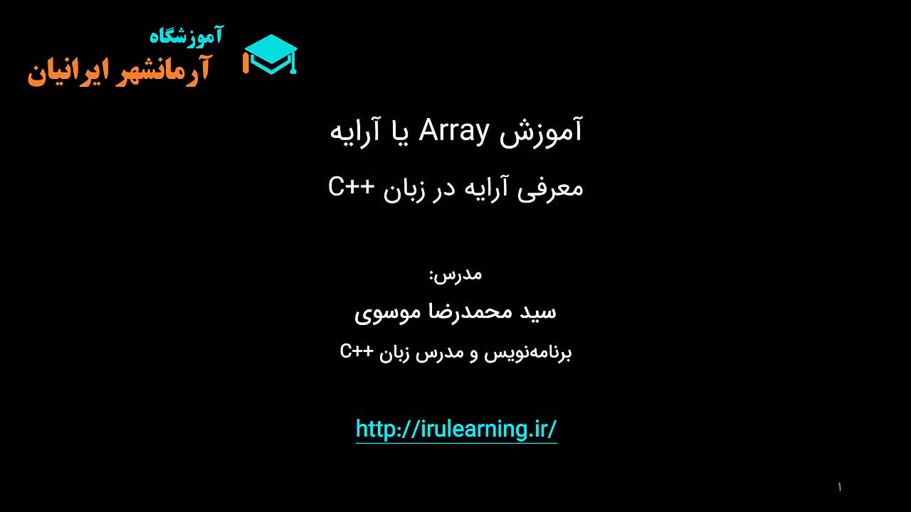 Mohammad Reza Mousavi on LinkedIn: #stl #standard_template_library #cpp ... Mohammad Reza Mousavi on LinkedIn: #stl #standard_template_library #cpp ...