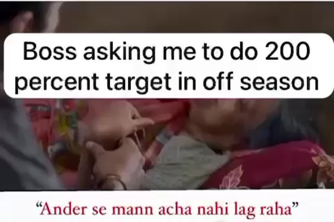 Prashant Jha on LinkedIn: #salestargets Prashant Jha on LinkedIn: #salestargets