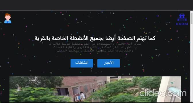 mohamed adel on LinkedIn: #reactjs #nodejs #mongodb #prisma #webdesign ... mohamed adel on LinkedIn: #reactjs #nodejs #mongodb #prisma #webdesign ...
