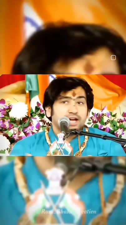 Gaurav Singh Parmar on LinkedIn: श्री सीताराम।। Gaurav Singh Parmar on LinkedIn: श्री सीताराम।।