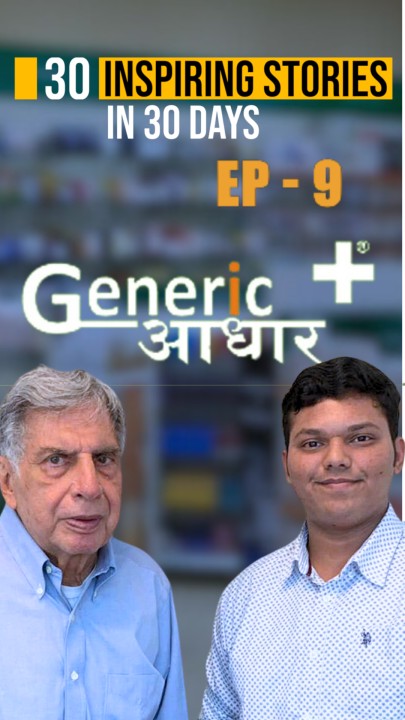 Small Box Office on LinkedIn: Generic Aadhaar Small Box Office on LinkedIn: Generic Aadhaar