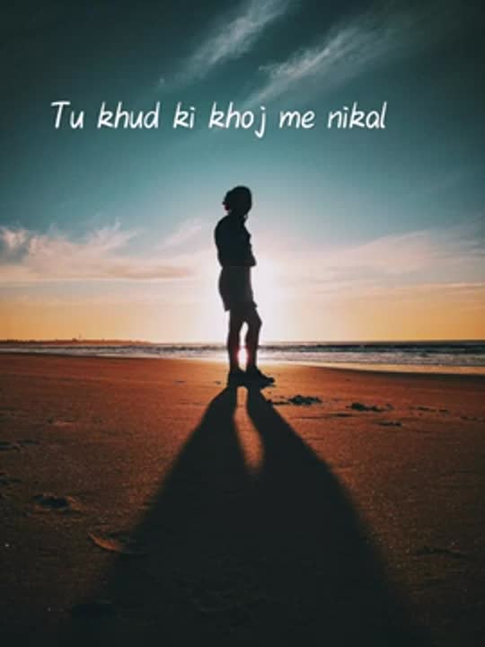 Aditya Kumar Singh on LinkedIn: #emotionalhealing Aditya Kumar Singh on LinkedIn: #emotionalhealing
