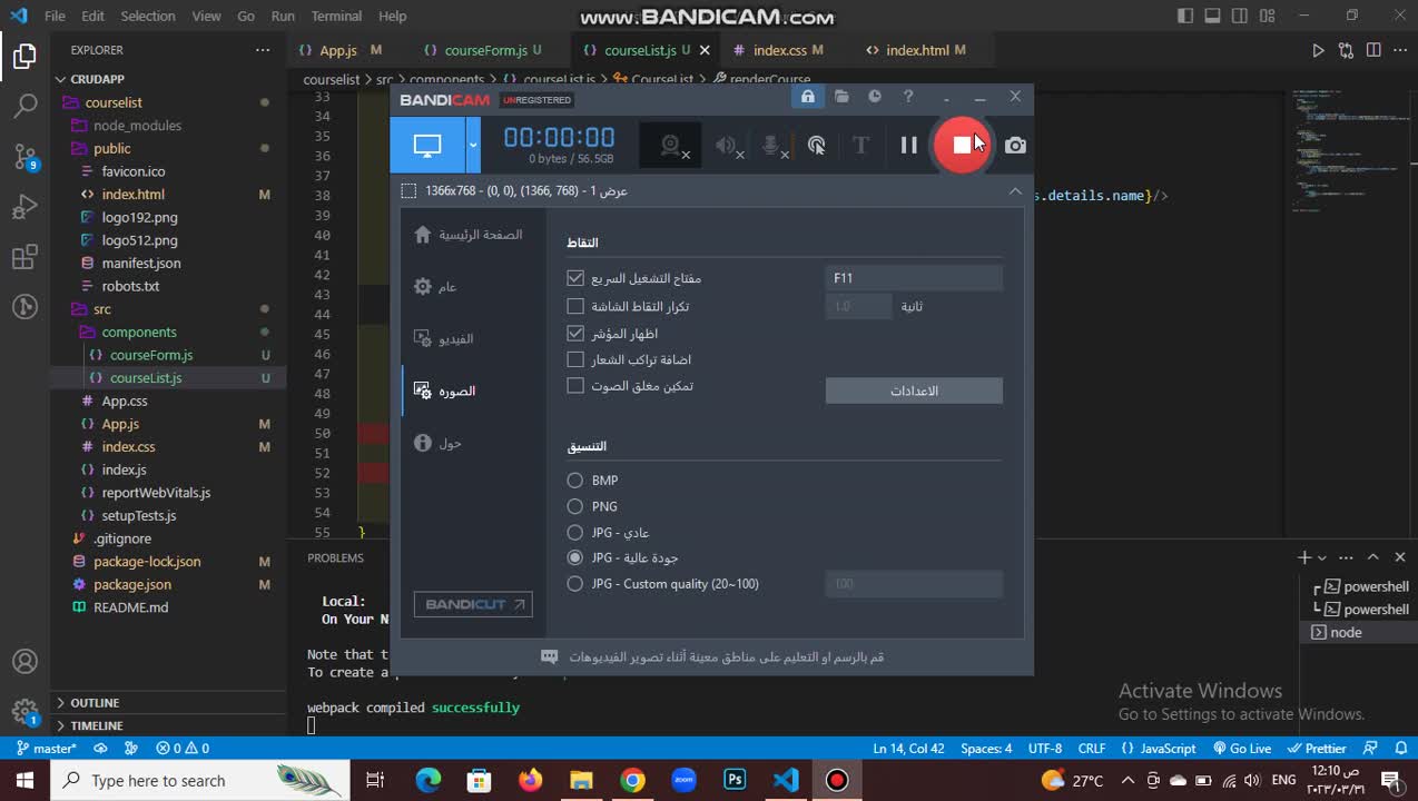 mahmoud mohamed mansour on LinkedIn: simple CRUD app using React live ... mahmoud mohamed mansour on LinkedIn: simple CRUD app using React live ...