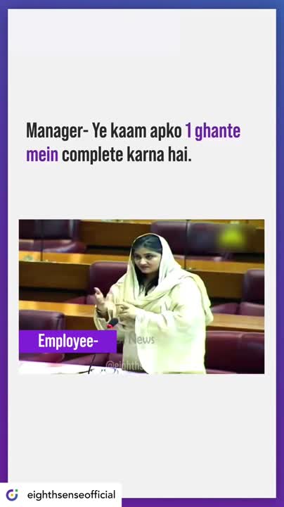 amit kumar on LinkedIn: Manager vs Employee amit kumar on LinkedIn: Manager vs Employee