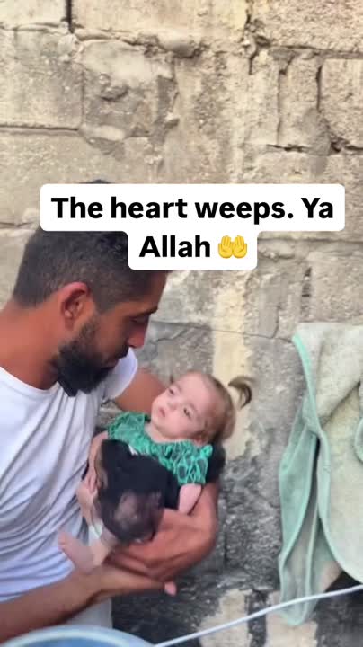 Inam Ullah Khan on LinkedIn: Ya Allah send your wrath to Israel like ... Inam Ullah Khan on LinkedIn: Ya Allah send your wrath to Israel like ...