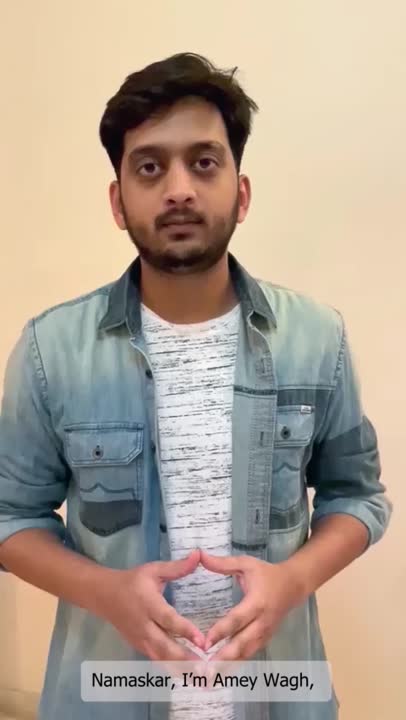 Prasad Khandekar on LinkedIn: Thank you Ameya! Prasad Khandekar on LinkedIn: Thank you Ameya!