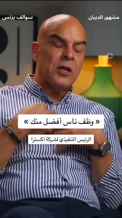 Mahmoud Ahmed Hanafy on LinkedIn: Hire people better than you. Mahmoud Ahmed Hanafy on LinkedIn: Hire people better than you.