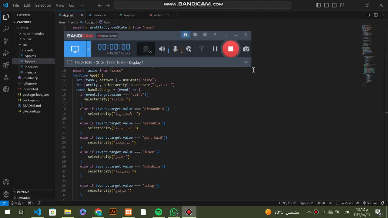 ahmed elsayed على LinkedIn: مواقيت الصلاه ب react axios اللغه بايظه ... ahmed elsayed على LinkedIn: مواقيت الصلاه ب react axios اللغه بايظه ...