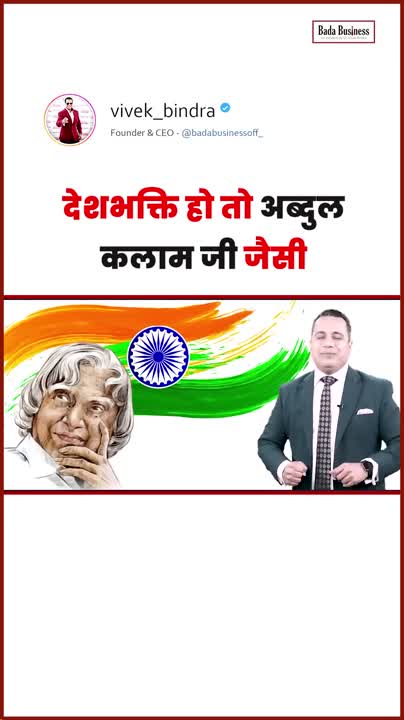 Neeraj Sharma posted on LinkedIn Neeraj Sharma posted on LinkedIn