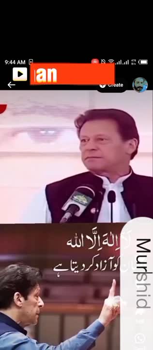 junaid balouch on LinkedIn: imran khan bist ledar pakistan junaid balouch on LinkedIn: imran khan bist ledar pakistan