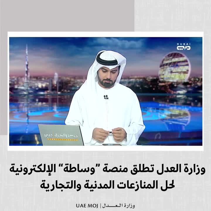 Hisham Al Zouabi posted on LinkedIn Hisham Al Zouabi posted on LinkedIn