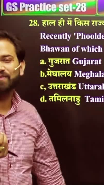 AMAN MISHRA on LinkedIn: Shayari ️ AMAN MISHRA on LinkedIn: Shayari ️