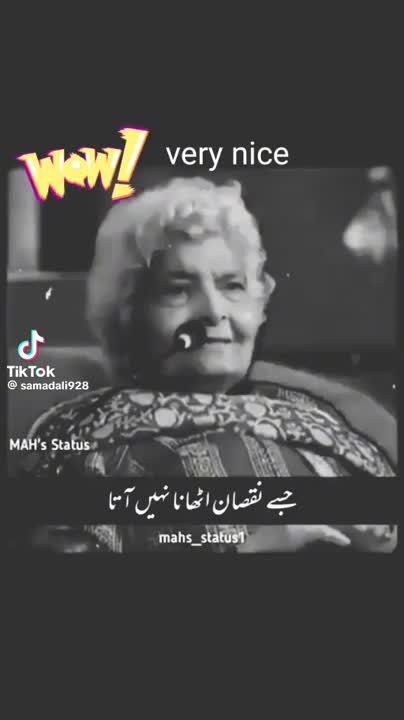 Zahid Mehmood posted on LinkedIn Zahid Mehmood posted on LinkedIn