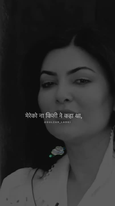Rajesh Gole on LinkedIn: Well said...🍁 Rajesh Gole on LinkedIn: Well said...🍁