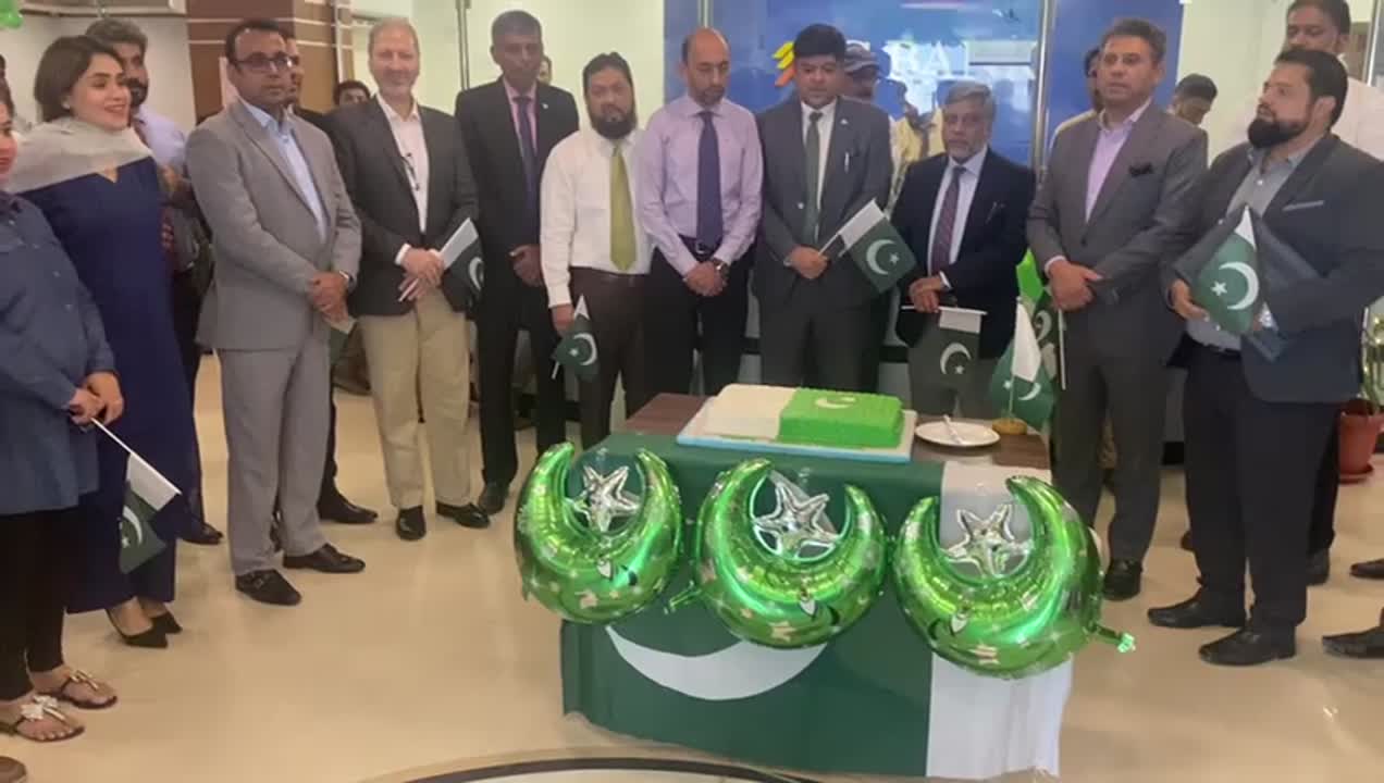 Muhammad Ali Janjua on LinkedIn: Celebrating Independence Day with JS ... Muhammad Ali Janjua on LinkedIn: Celebrating Independence Day with JS ...