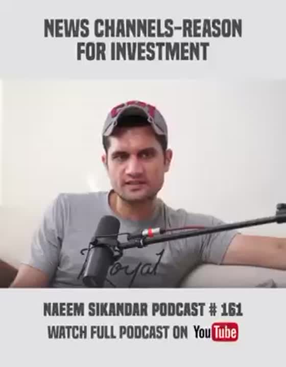 Ali Abbas on LinkedIn: Ali Abbas explains the idea behind TV channels ... Ali Abbas on LinkedIn: Ali Abbas explains the idea behind TV channels ...