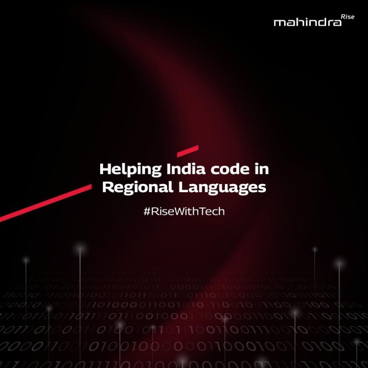Binit Kumar on LinkedIn: #RiseWithTech Binit Kumar on LinkedIn: #RiseWithTech